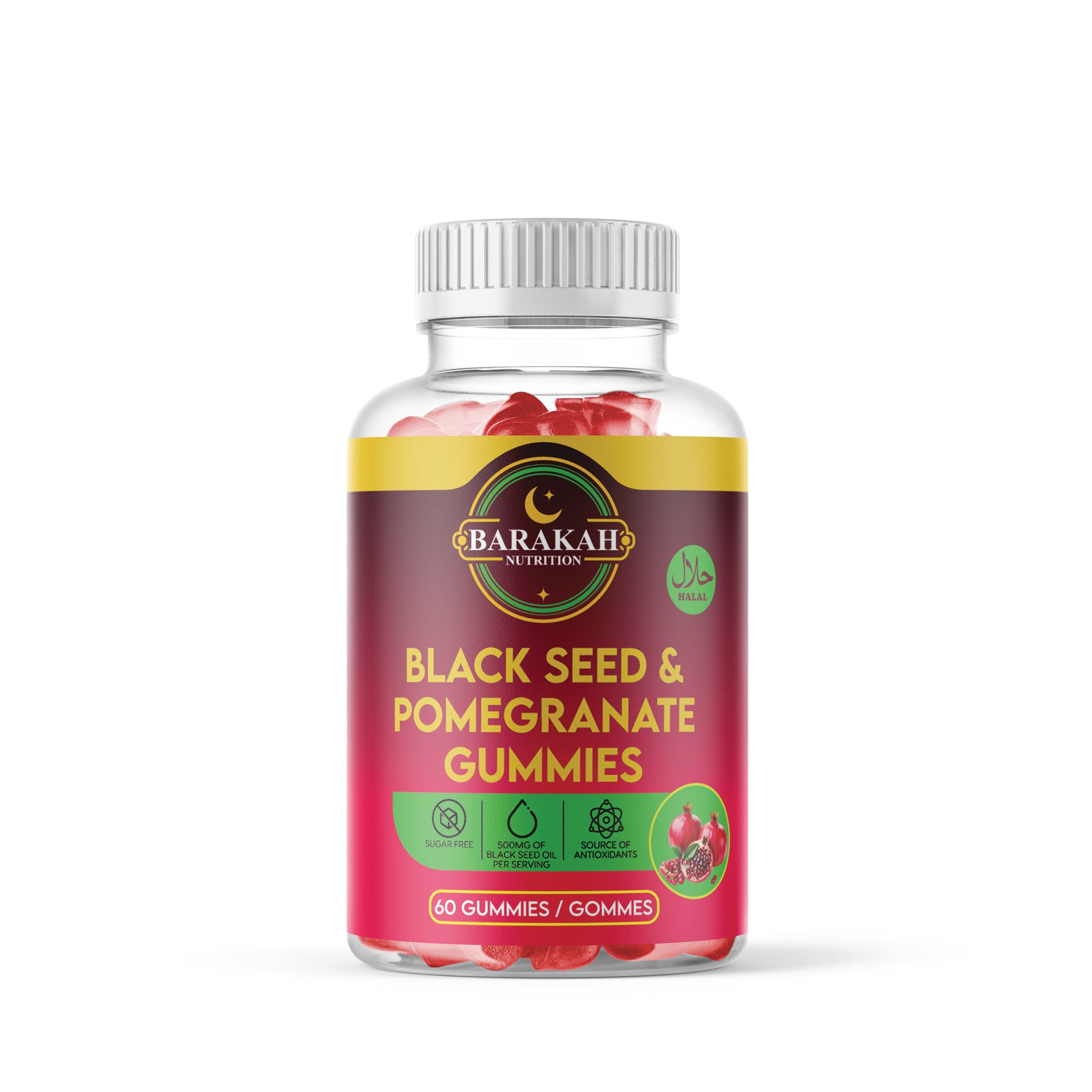 Black Seed & Pomegranate Gummies (60ct) – Barakah Nutrition